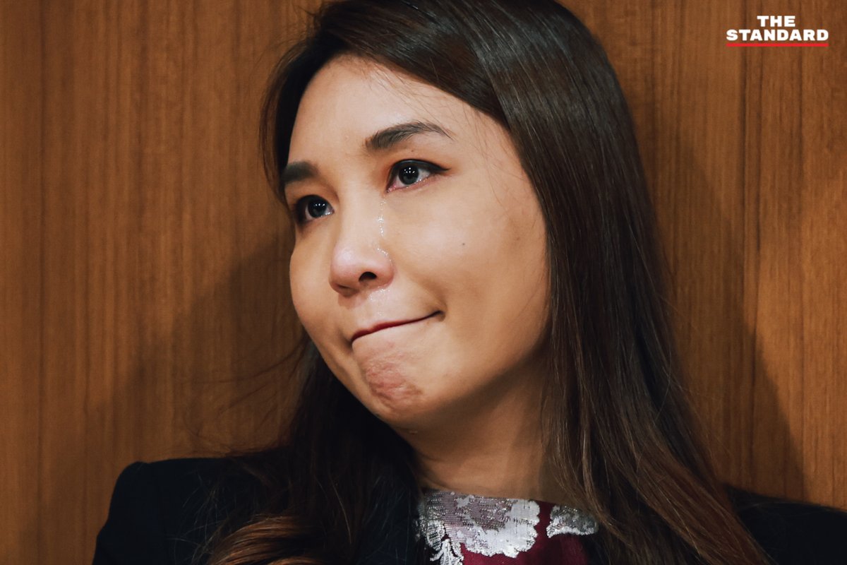 THE STANDARD on Twitter: "เท่าพิภพ-ก้าวไกล ขอบคุณและขอโทษประชาชน หลังสภาคว่ำร่างกฎหมายสุรา ...