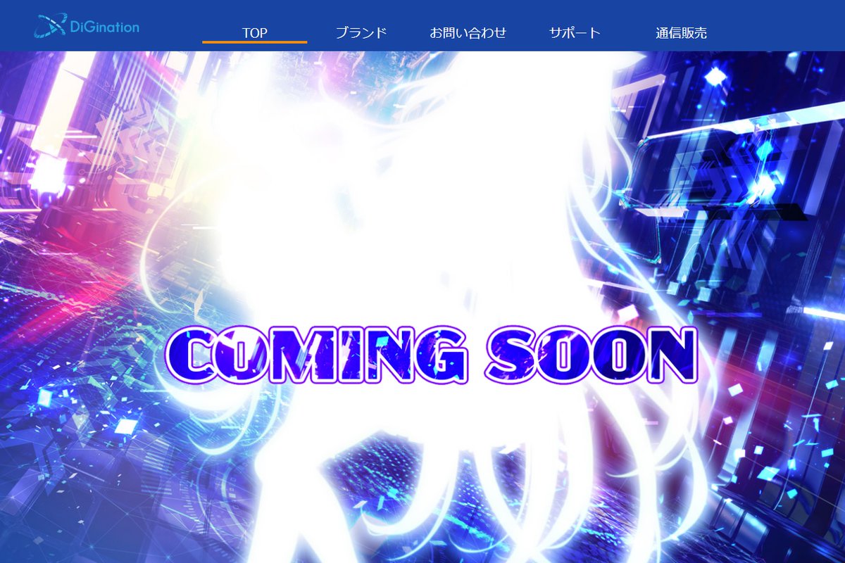 FANZA GAMES DiGination公式@FLIP＊FLOP予約受付中♪ on Twitter: "『FLIP＊FLOP ～INNOCENCE OVERCLOCK～』 発売中です～ ️ ...