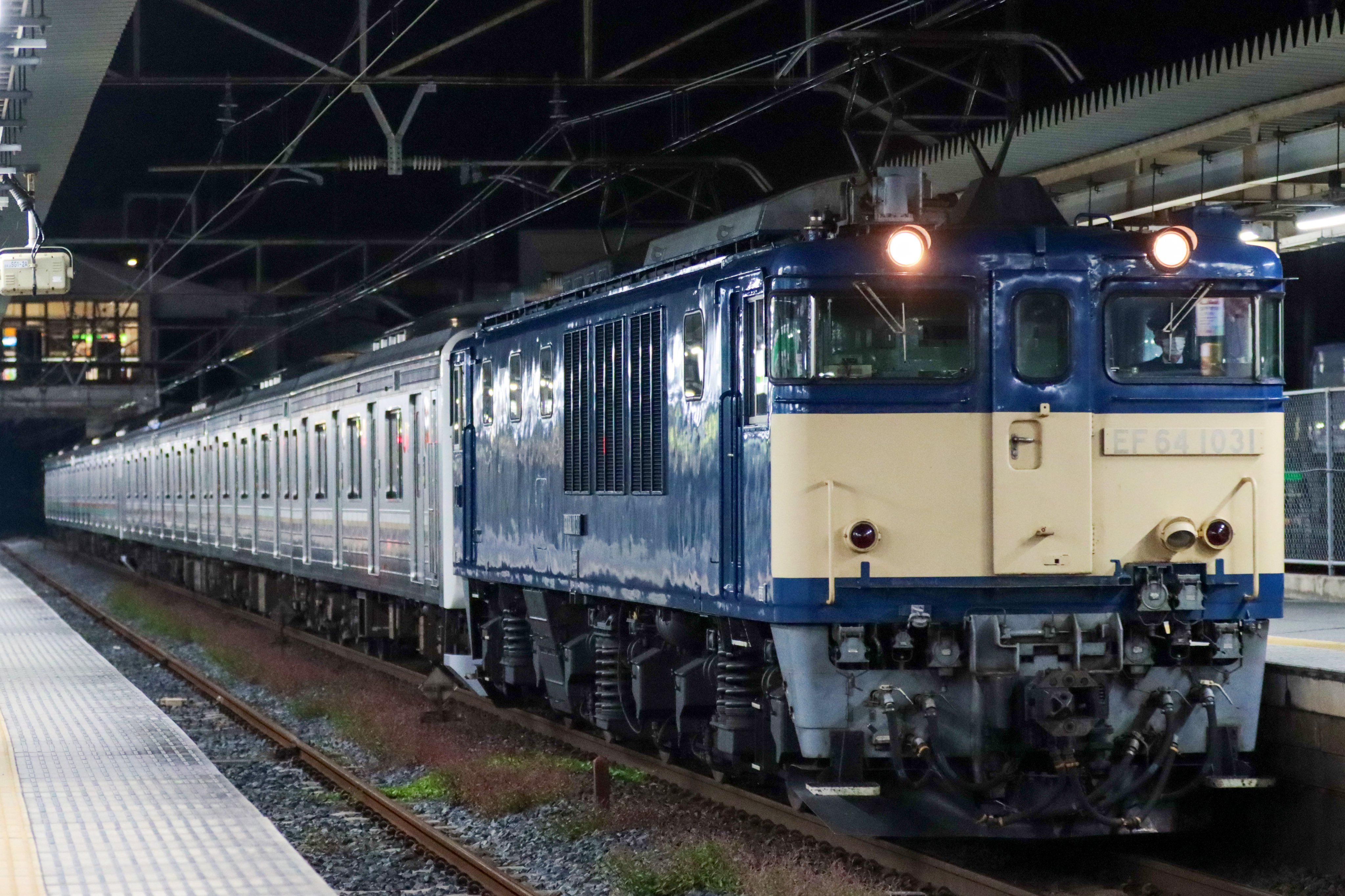 グキ on Twitter: "2022/11/02 配9642 栗橋駅 EF64-1031＋205系600番台(Y2＋Y5) https://t.co/adkTv9WEzs" / Twitter