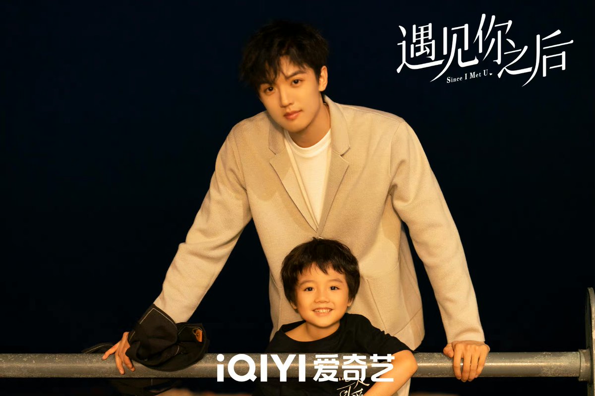 cdrama tweets on Twitter: "The currently airing romance webdrama #SinceIMetU releases new stills ...