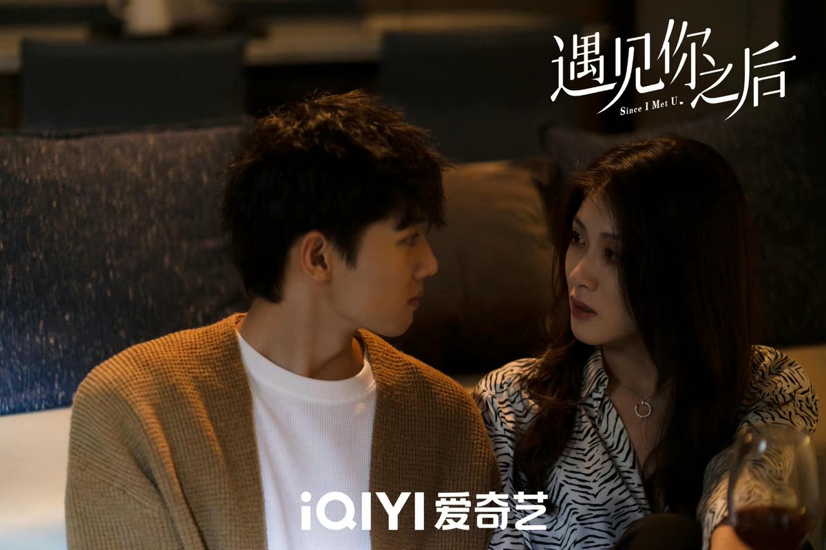 cdrama tweets on Twitter: "The currently airing romance webdrama #SinceIMetU releases new stills ...