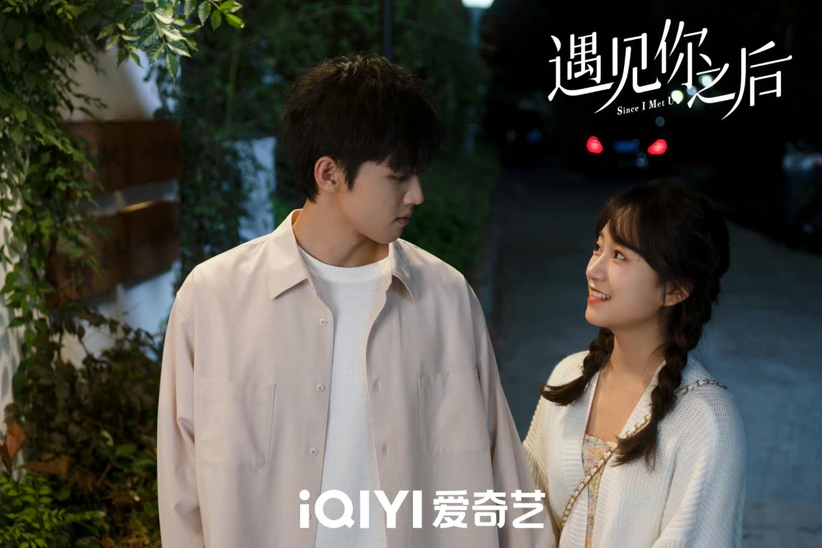 cdrama tweets on Twitter: "The currently airing romance webdrama #SinceIMetU releases new stills ...