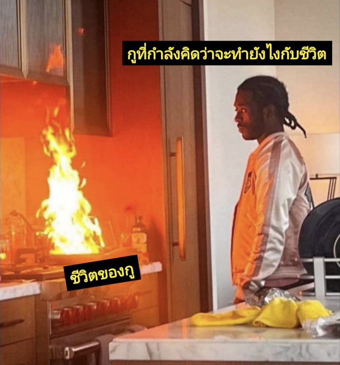 Ms ทนงทวย สลิ่มคัตจัง ตัวจริง On Twitter Rt Sabenzz เหมือนเห็น