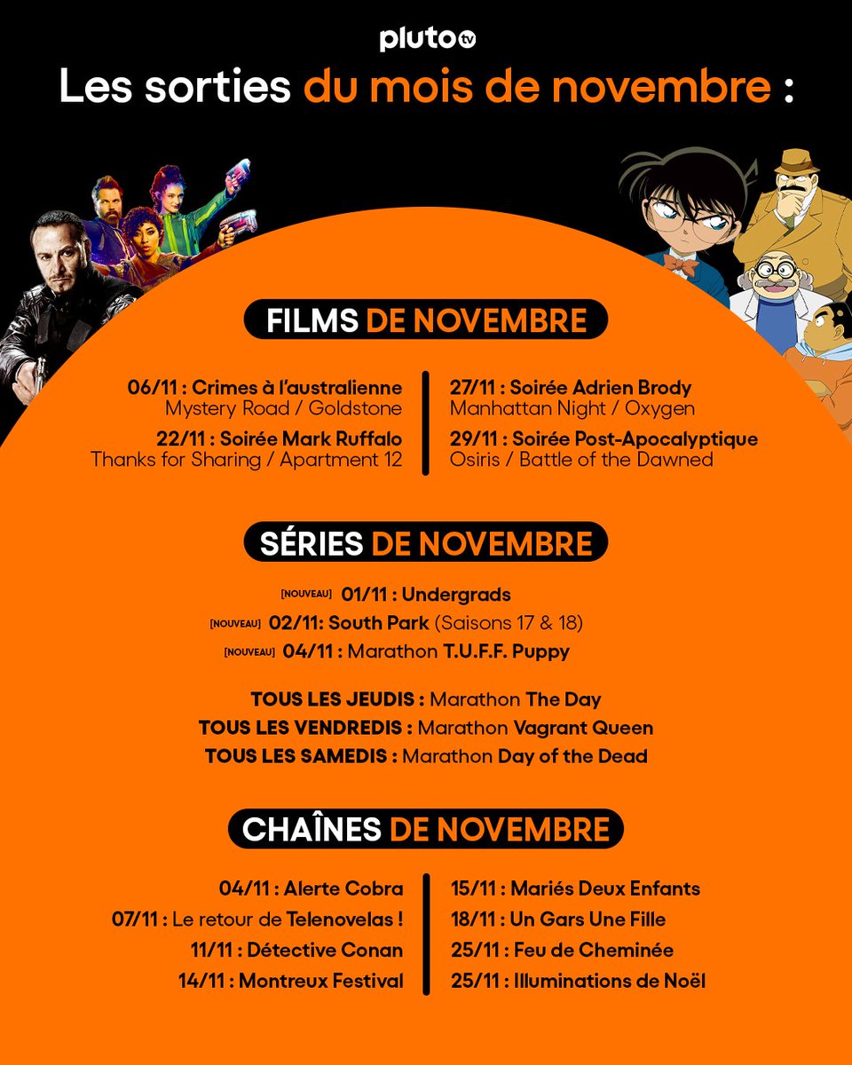 Pluto TV FR on Twitter: "Une raison de plus pour rester confortablement sur son canapé. 🛋️ ...