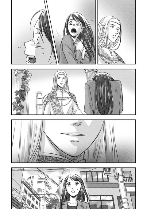 必死な男と淡々とした男を描きたかっただけの漫画[4/5] ※読後感悪い.. | CHIEKO.T さんのマンガ | ツイコミ(仮)