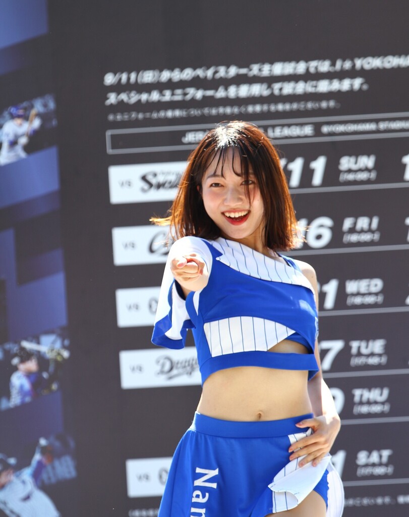 もんぷ on Twitter: "#diana #diana2022 #Nana #横浜DeNAベイスターズ #ベイスターズ #チア #チアダンス #球団チア https://t.co ...