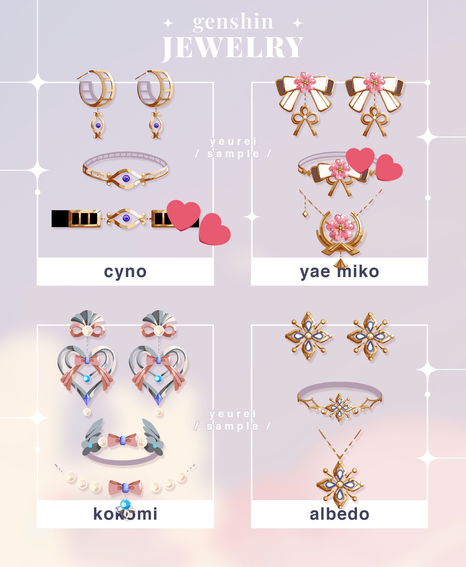 Katie on Twitter: "@yeurei will these 2 be like chokers? https://t.co/s3po00hKNV" / Twitter