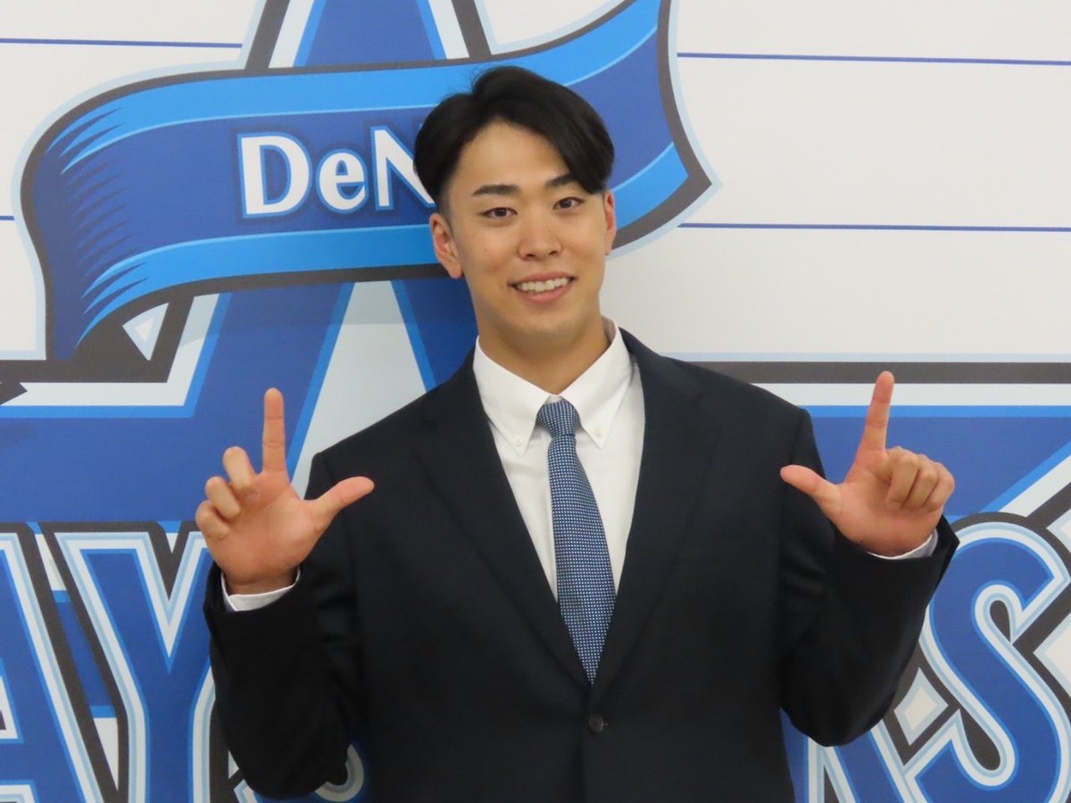 温泉♨️大好き👩💕 on Twitter: "DeNA・入江はサウナ好き！？オーストラリアのウインターリーグ後に「存分に楽しみたい」（ベースボールキング） - Yahoo!ニュース ...