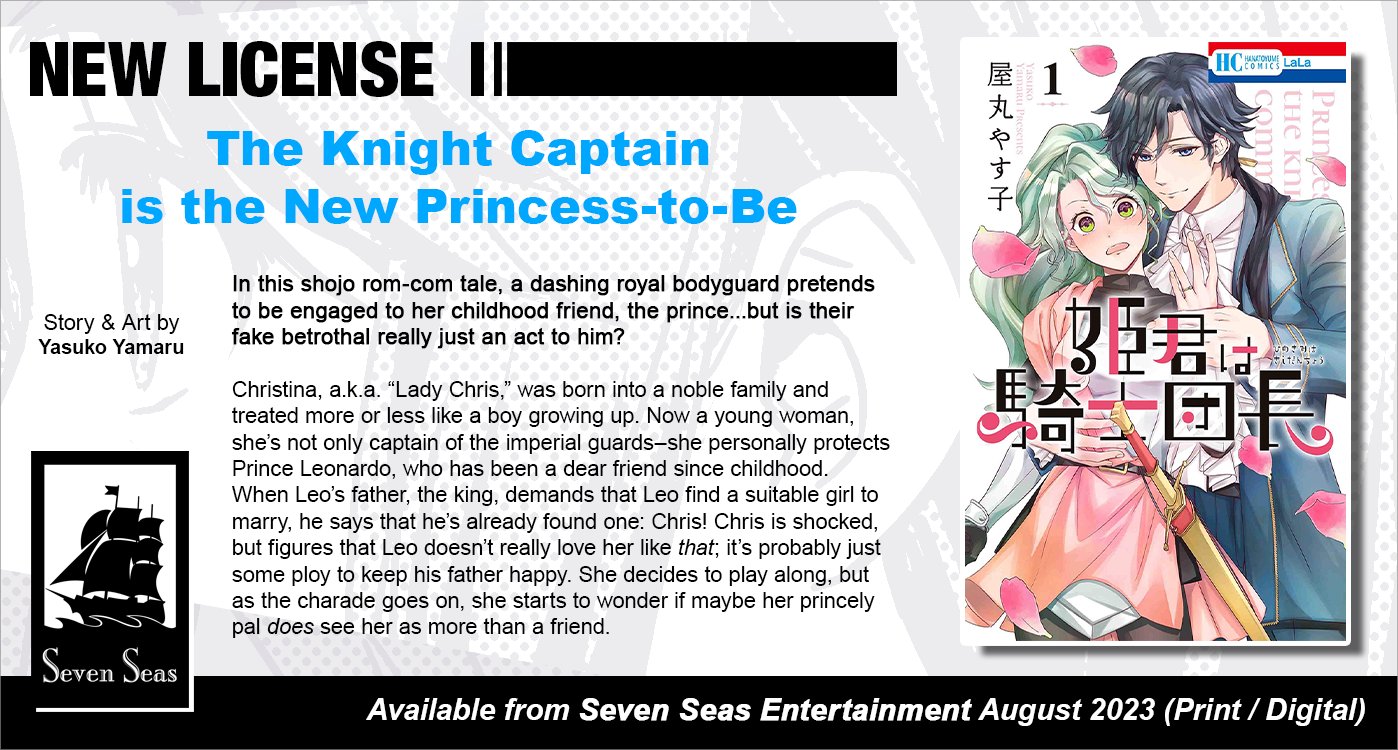 Seven Seas Entertainment on Twitter: "Brand-new license announcement! THE KNIGHT CAPTAIN IS THE ...