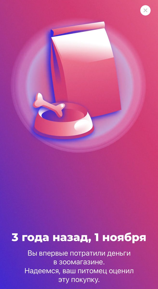 ВЗРОСЛЫЙ КОНТЕНТ On Twitter Я не плачу это просто слезы 🥹