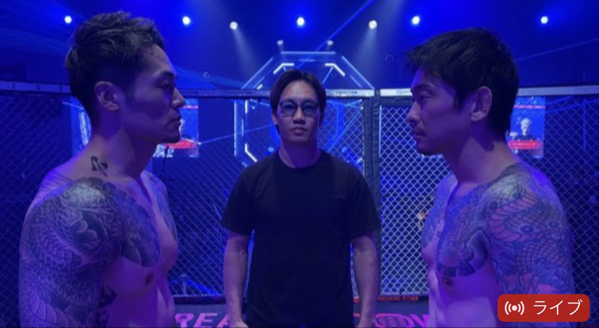 BreakingDown / ブレイキングダウン on Twitter: "／ #BreakingDown6 公開計量中継スタート📢 \ 10:30〜の本戦中継開始に先駆け、 公開計量の中継が ...