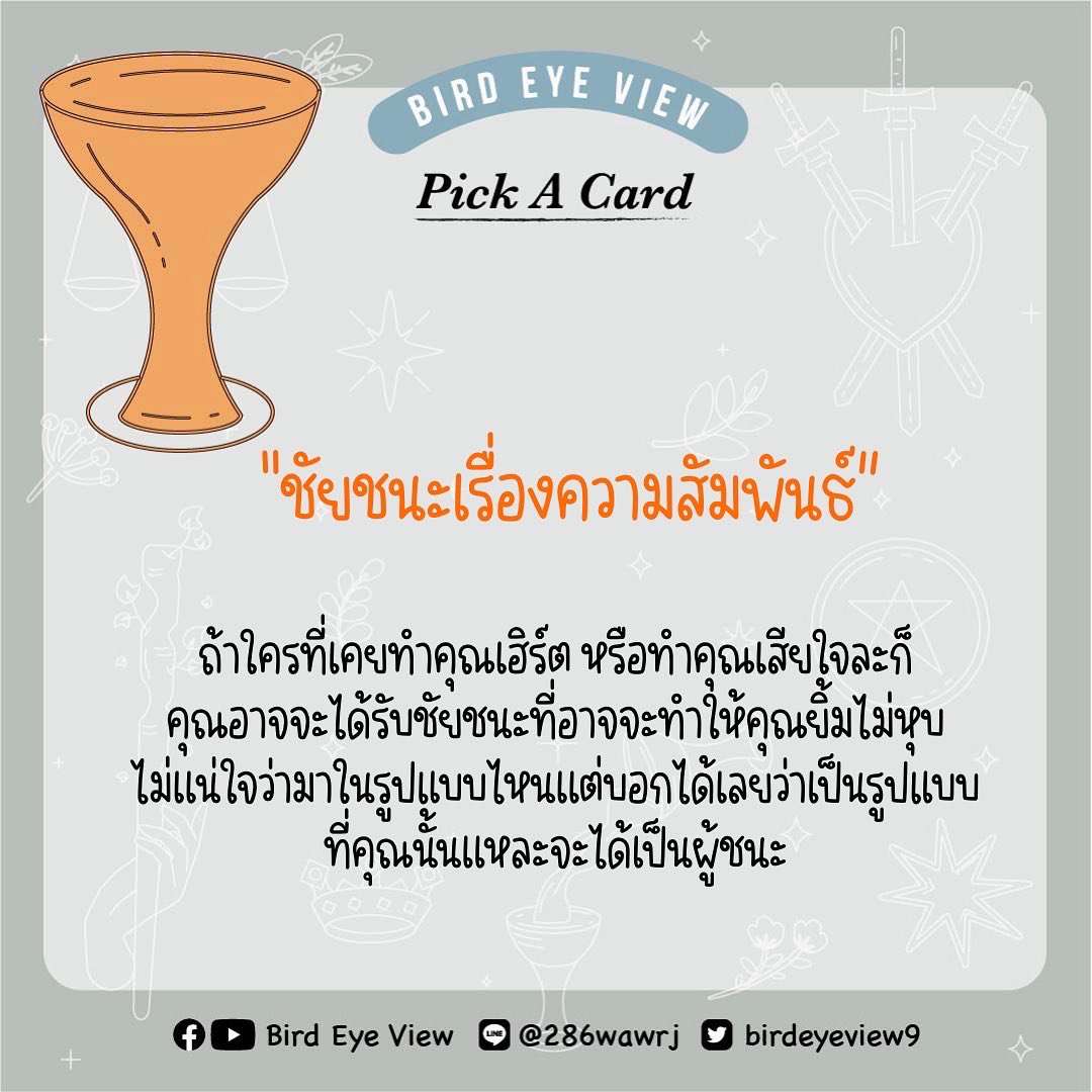 birdeyeview on Twitter: "https://t.co/2580JJDbcf" / Twitter