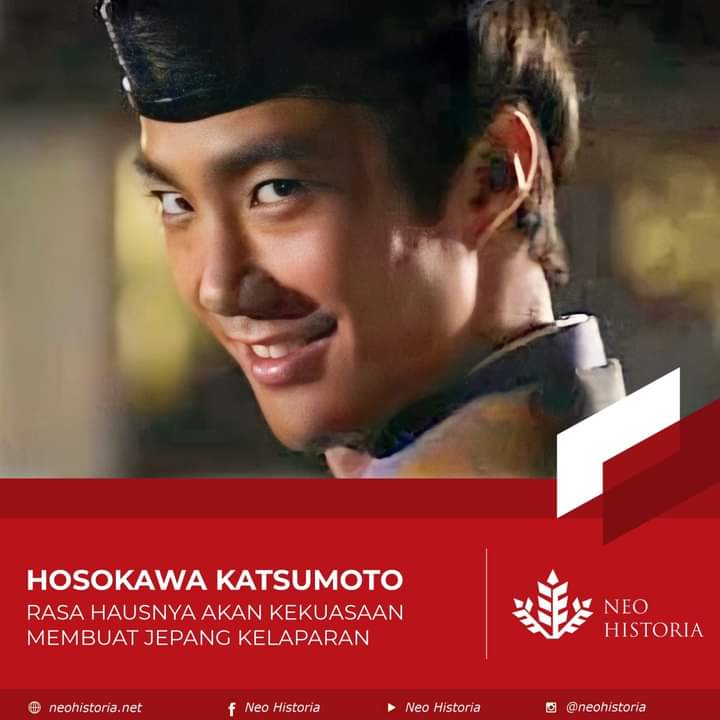Ave Neohistorian! Pembunuhan shogun Yoshinori pada tahun 1441 membuat Hosokawa Mochiyuki yang ...