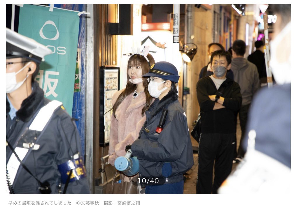 aXe on Twitter: "@takigare3 https://t.co/TwFySwS7yH" / Twitter