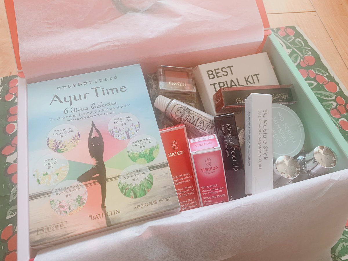 3000個限定！Amazon Beauty Festival Boxネタバレ中身まとめ！ | Ladytopi（レディトピ）