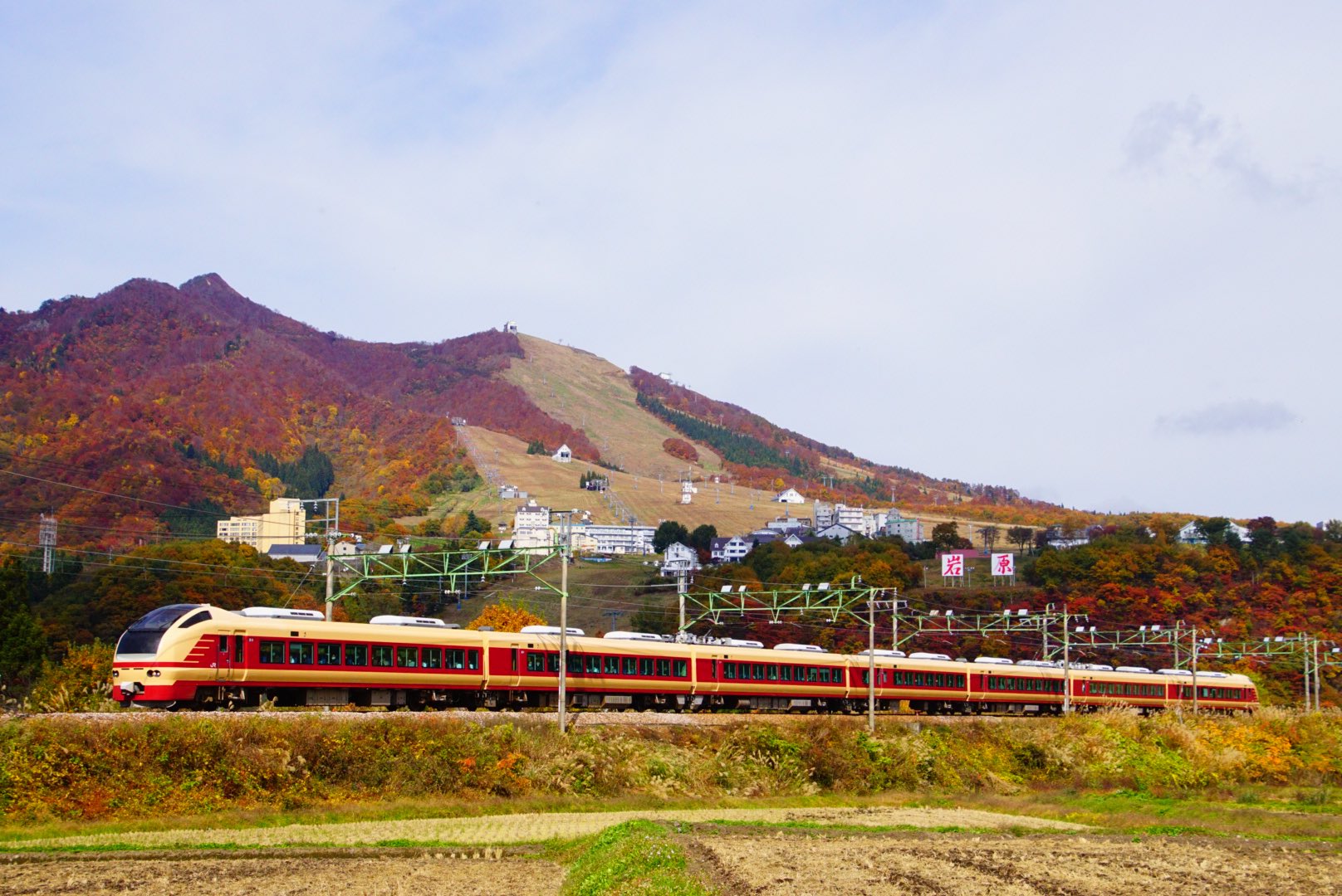 秀（ヒデ） on Twitter: "2022.11.3 特急とき 新潟行 E653系1000番代 水カツ K70 上越線 越後中里〜岩原スキー場前 国鉄特急色による特急とき号リバイバル ...