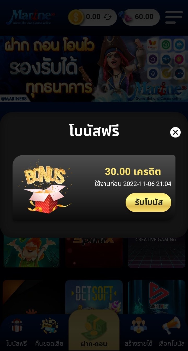 สิริโภคา จงไกรจักร (@siriphokhcngkr3) / Twitter