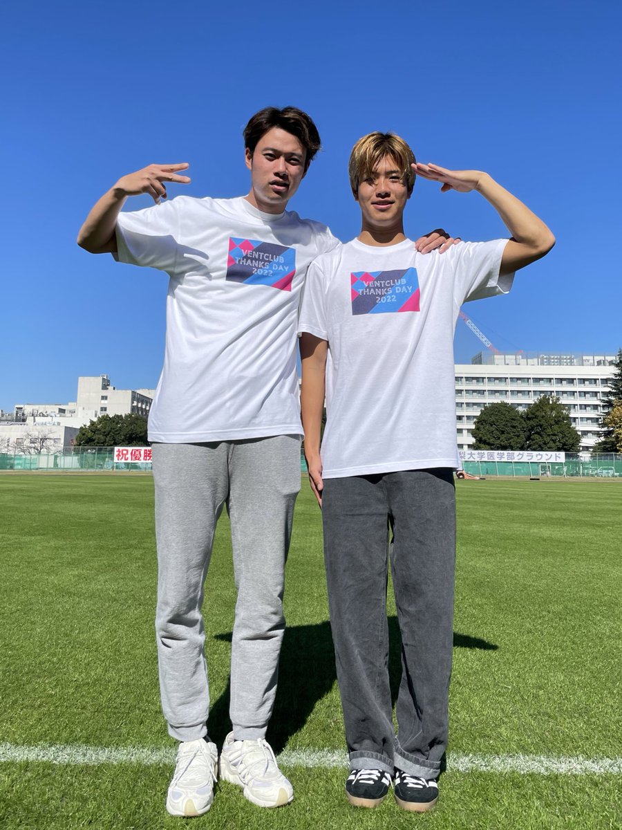 ヴァンフォーレ甲府 公式 On Twitter Rt Vfk Goods ˗ˏˋ 𝙤𝙣 𝙨𝙖𝙡𝙚 ˎˊ˗ ︎ヴァンクラブ感謝デー記念t
