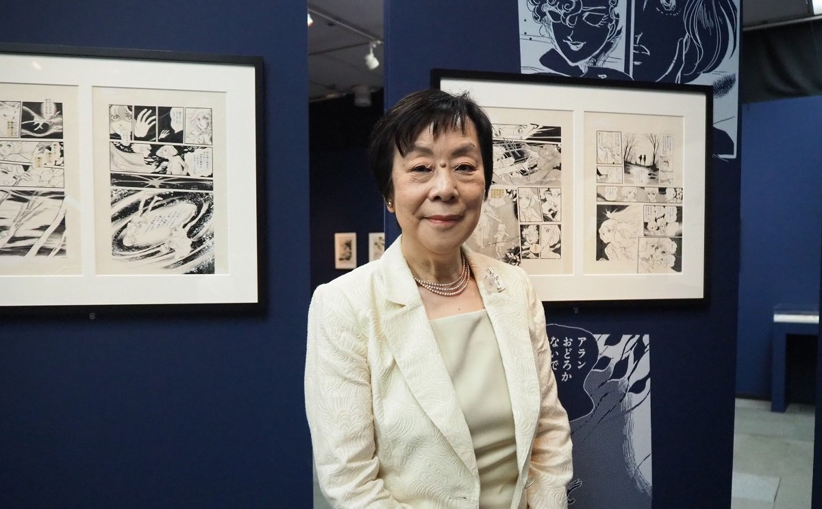 🍁🌰Pro Shōjo Spain🌰🍁 on Twitter: "El gobierno japonés ha otorgado a Moto Hagio la Orden del Sol ...