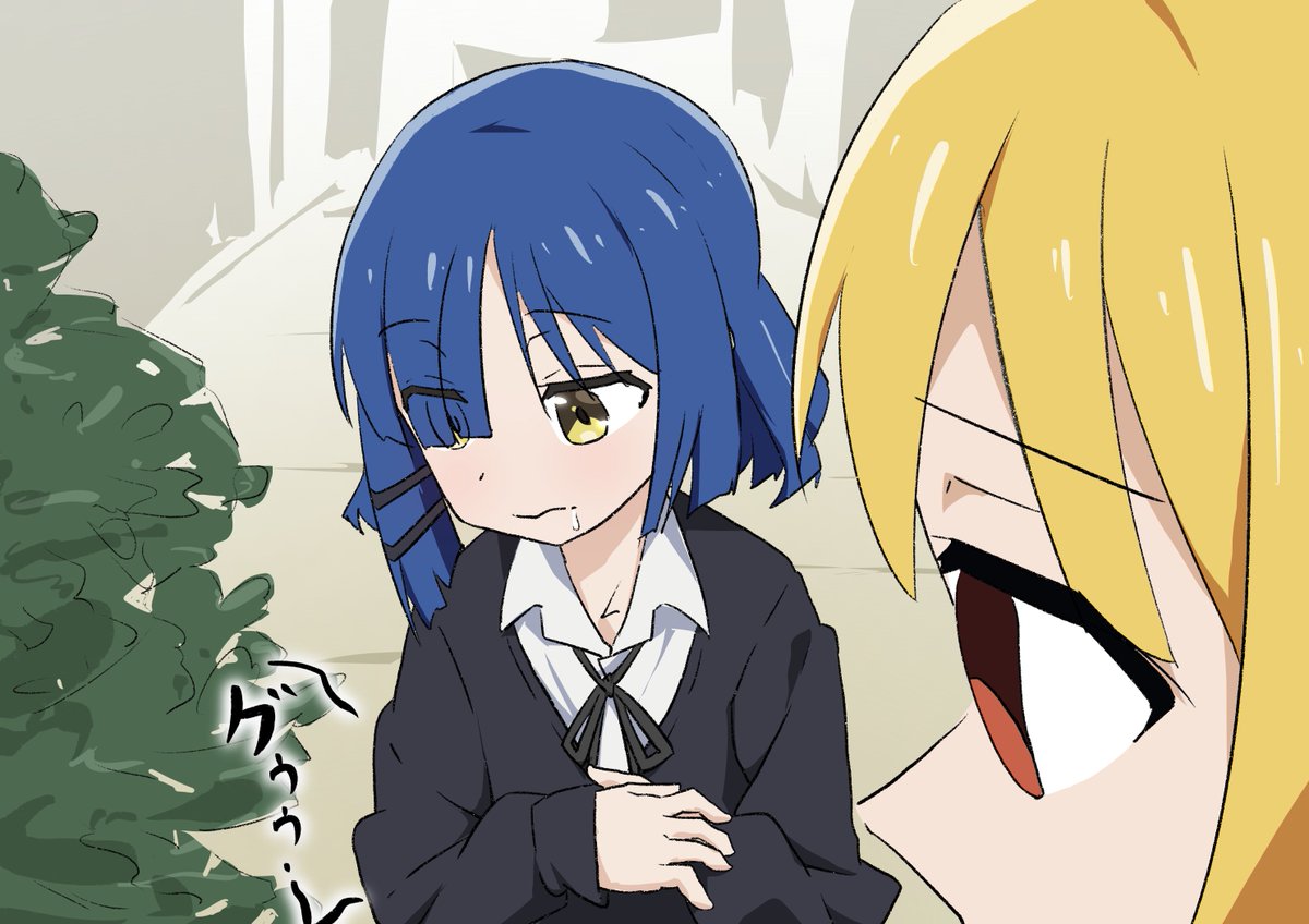 「お腹が空いて道端で食事を取ろうとするリョウ先輩描きました ぼっち・ざ・ろっく 」なず🎨のイラスト