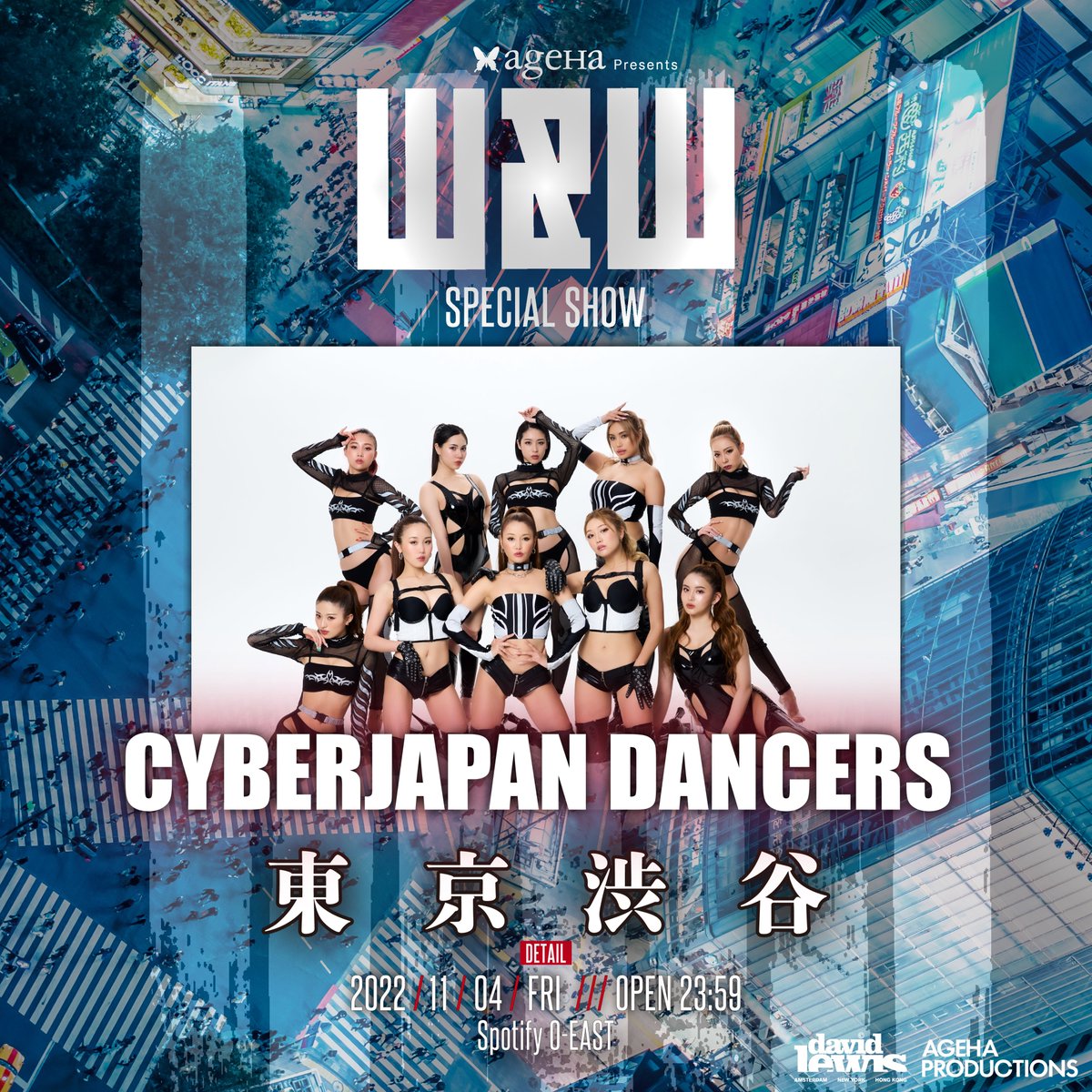 HARUKA🌷 on Twitter: "RT @ageHa_Tokyo: 【ageHa Presents W&W SPECIAL SHOW】 CYBERJAPAN DANCERSは川崎での ...
