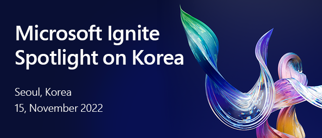 min2 on Twitter: "RT @MicrosoftKorea: 한국마이크로소프트 11월 행사일정📆 11/15 Microsoft Ignite Microsoft ...