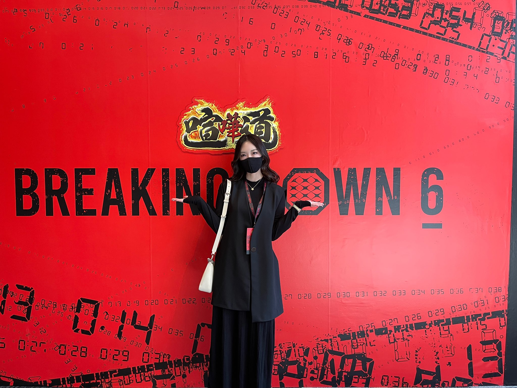 Ayano Nonomura 野々村彩乃 on Twitter: "#ブレイキングダウン #BreakingDown6 がっ！ https://t.co/dcOpBcqRGy" / Twitter