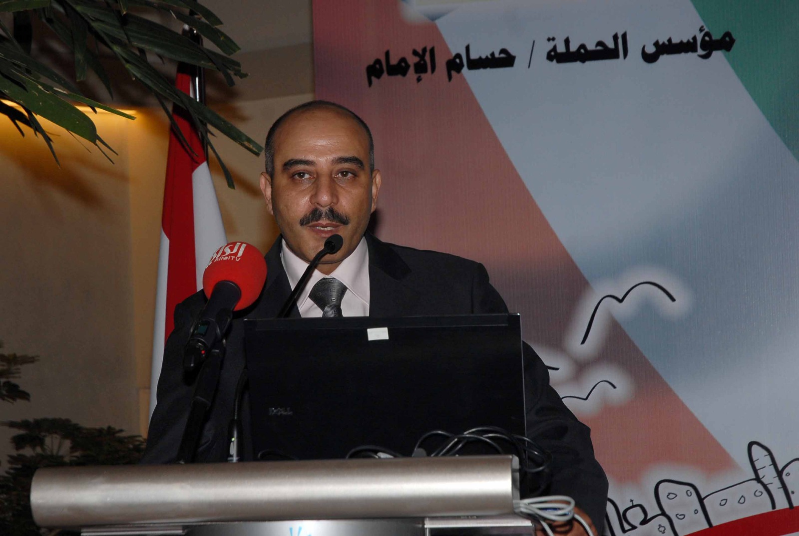 Hussam Al Emam (@hussam_emam1) / Twitter