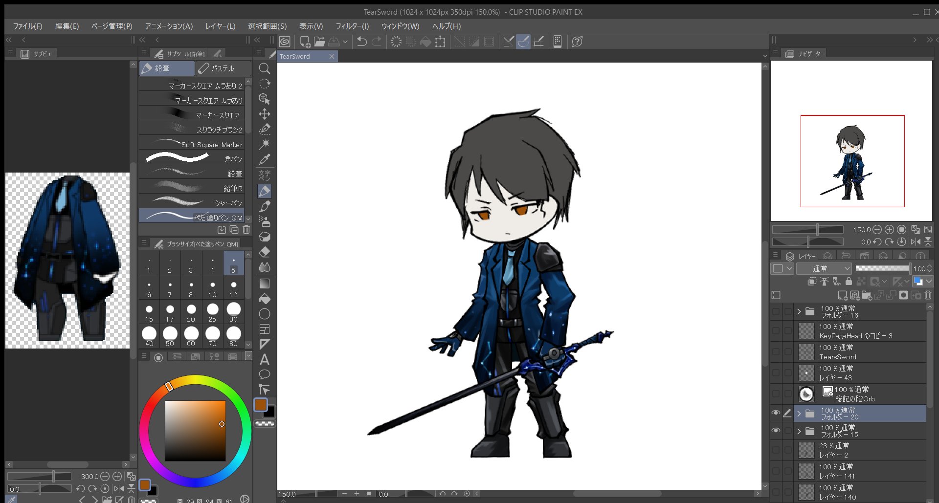 QliphothTree on Twitter: "https://t.co/SElDUsBcJa" / Twitter