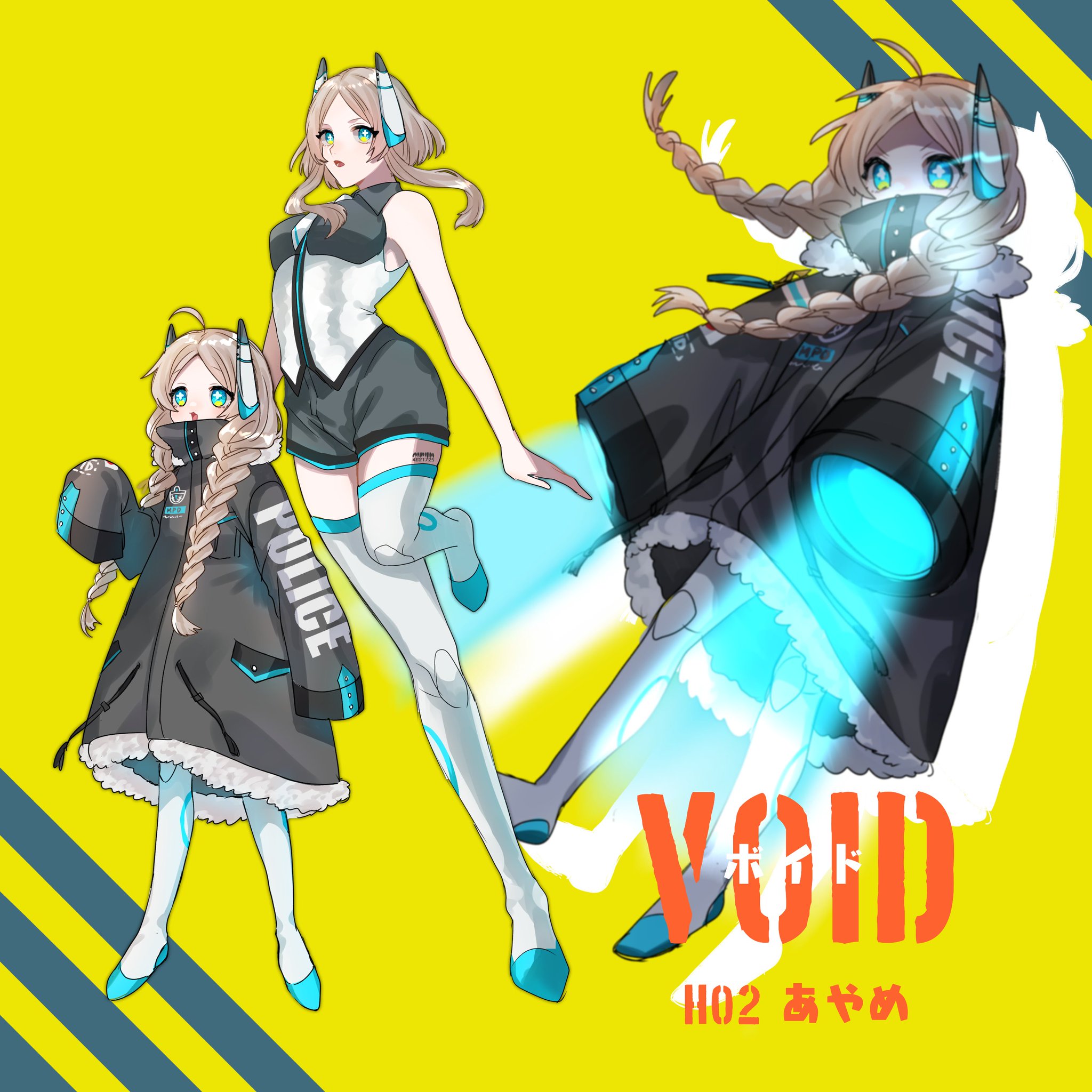 うしおパパス💐🦋♑️今年 on Twitter: "CoC『VOID』 HO2：新型アンドロイド あやめ ぼいどほにはロリとお姉さんの変形型じゃい！！！ 名前はHO1に付けてもらったよん♪ ...