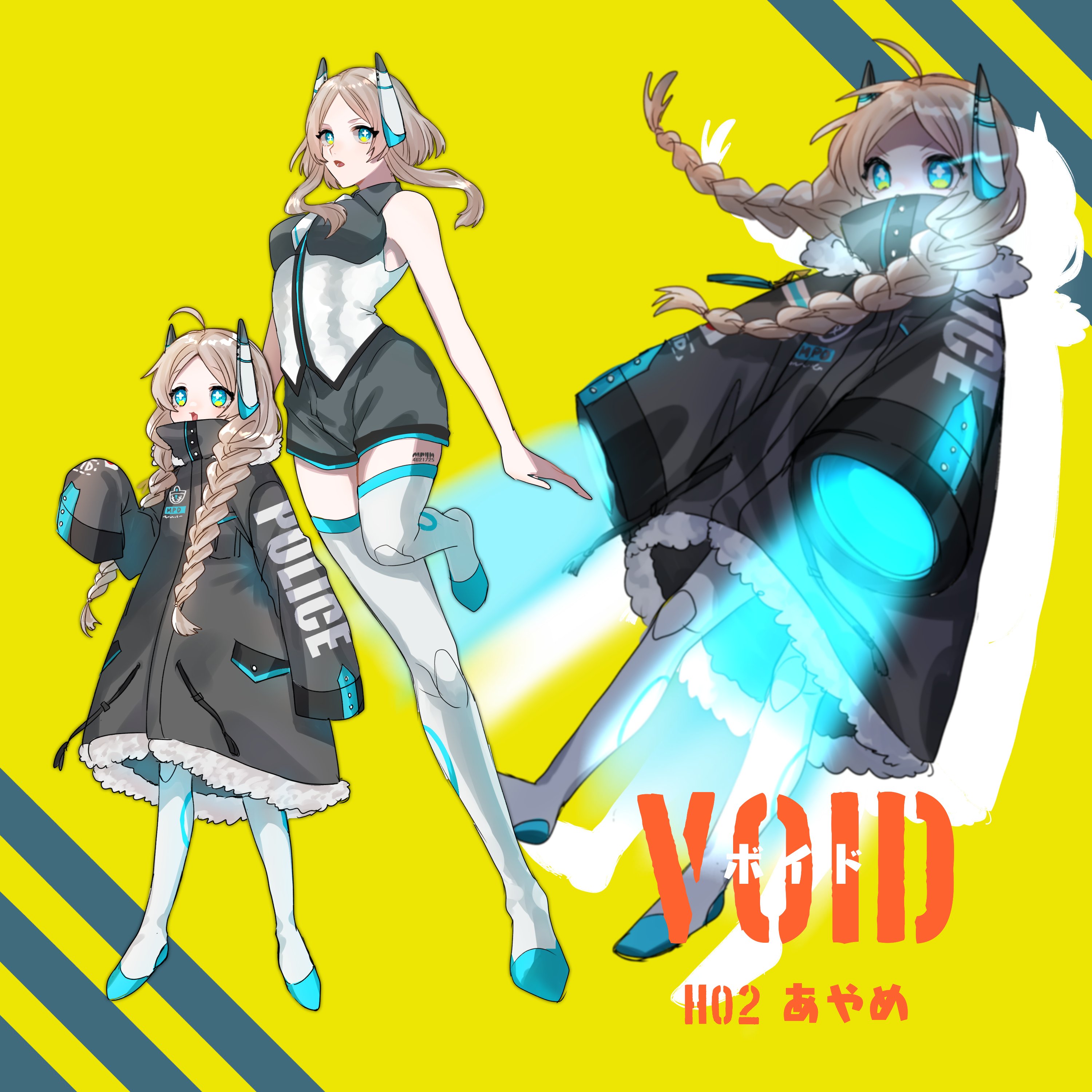 うしおパパス💐🦋♑️今年 on Twitter: "CoC『VOID』 HO2：新型アンドロイド あやめ ぼいどほにはロリとお姉さんの変形型じゃい！！！ 名前はHO1に付けてもらったよん♪ ...