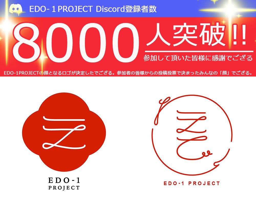 glue logic (@glue_logic) / Twitter