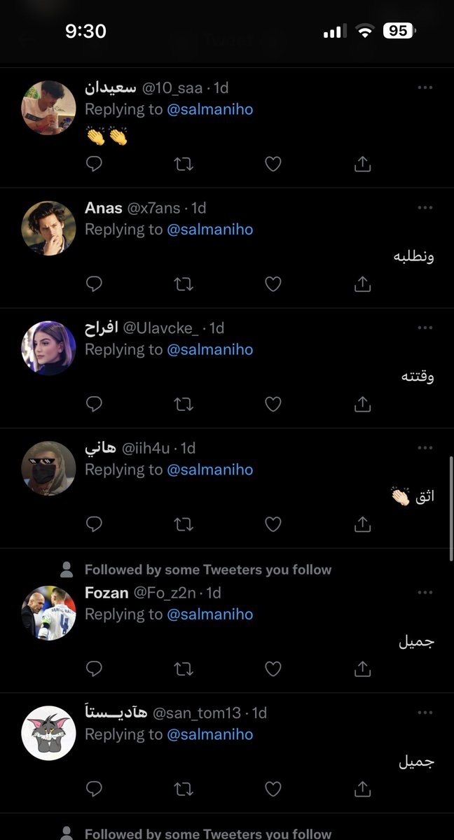 Thread by @khaled on Thread Reader App – Thread Reader App