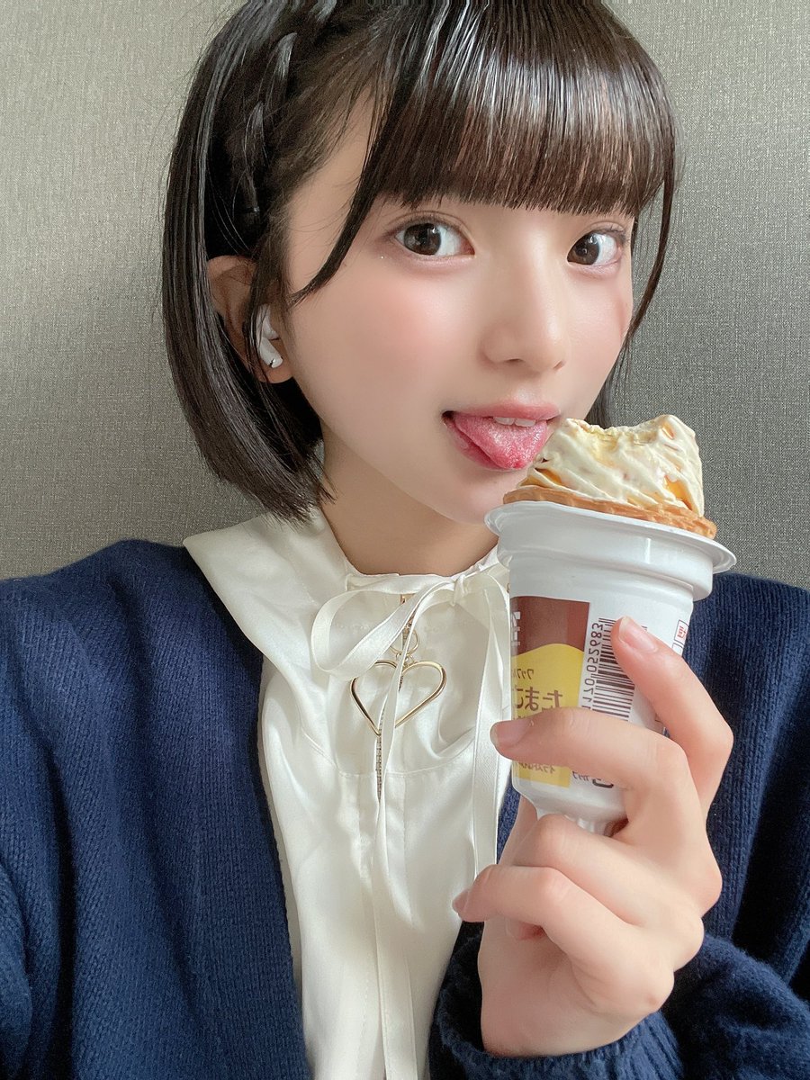 いーぐら! ™ 公式|シャドウバン解除まで更新ペース減 On Twitter Rt Aquamarin 美味しすぎます🥚🍮🍦