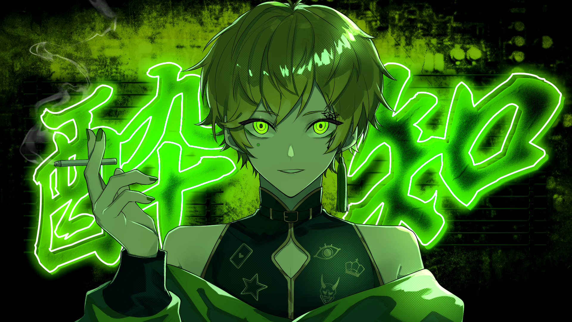 まるぐり🌰クレノア on Twitter: "『酔いどれ知らず/ Kanaria』 Music：Kanaria様 Vocal：まるぐり 👑 Full 👑 https://t.co ...