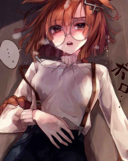 攻@_uko_oku_のイラスト一覧