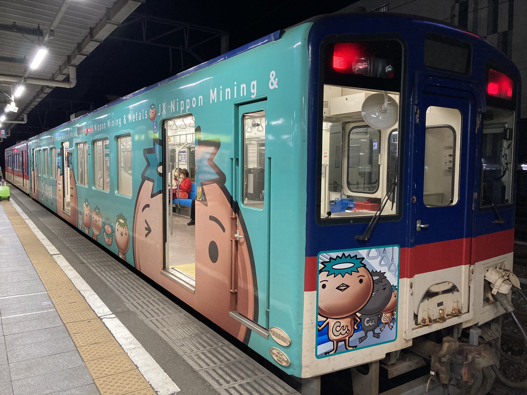 HiRO on Twitter: "水戸からは鹿島臨海鉄道大洗鹿島線で… https://t.co/dDb4rPVQ5s" / Twitter