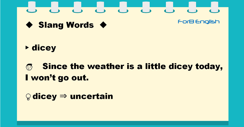 Slang Words List Of Slang Word Examples Meanings, 50% OFF