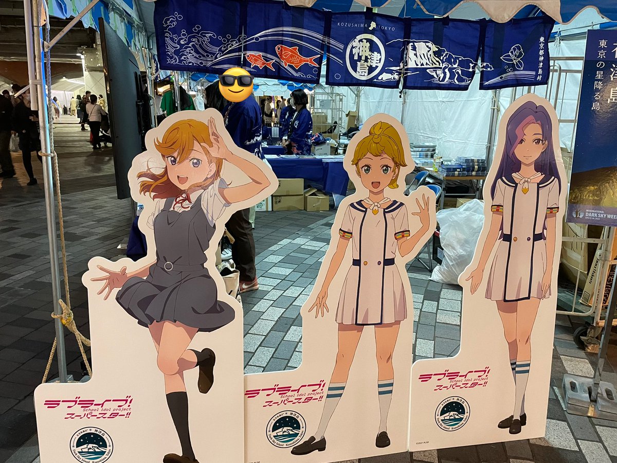 Repunit on Twitter: "Yeah！"