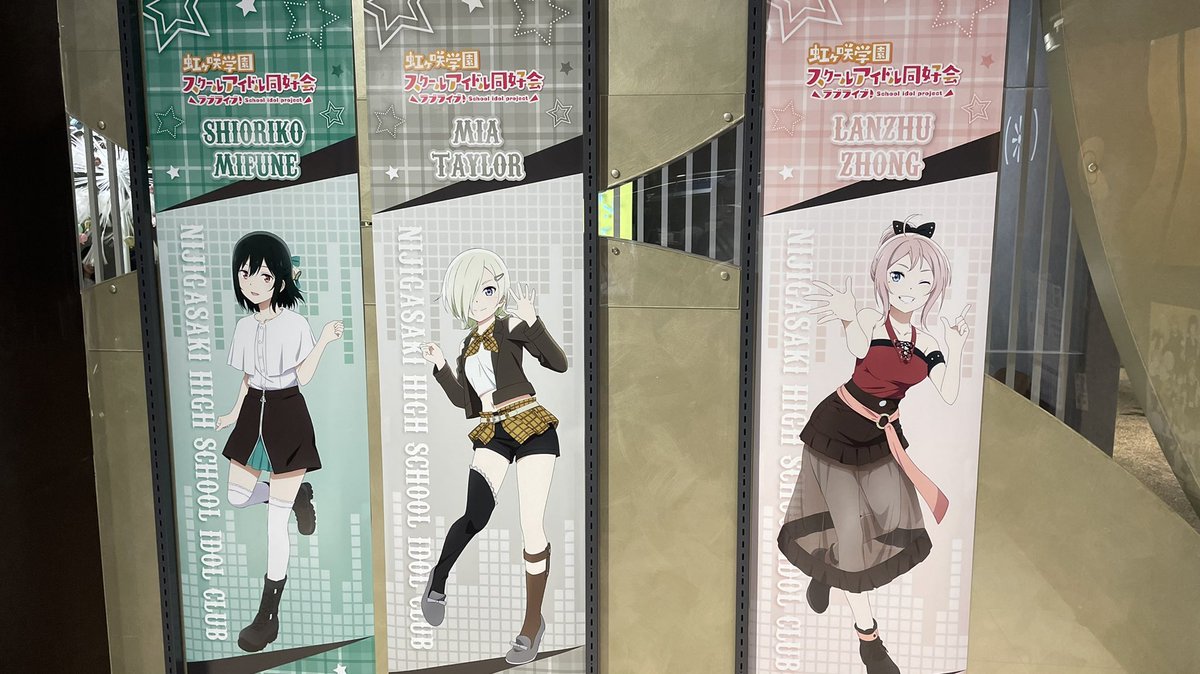 Repunit on Twitter: "Yeah！"