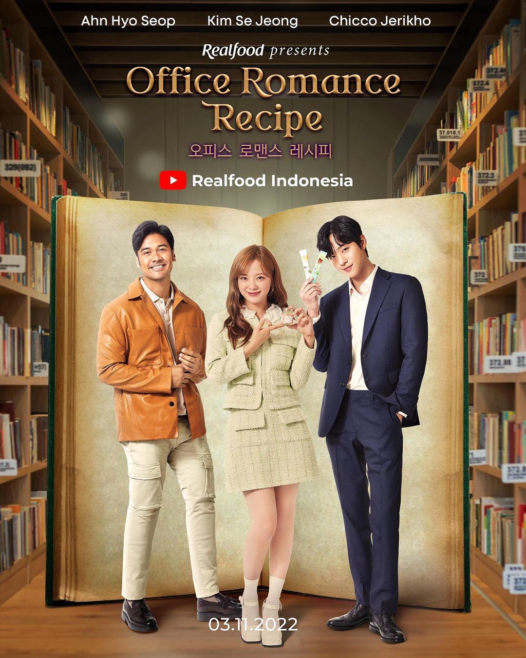 K-Drama Menfess on Twitter: "•kdm• gimana eps 1 nya? Udah melenyot belum 🫠🫠 https://t.co ...