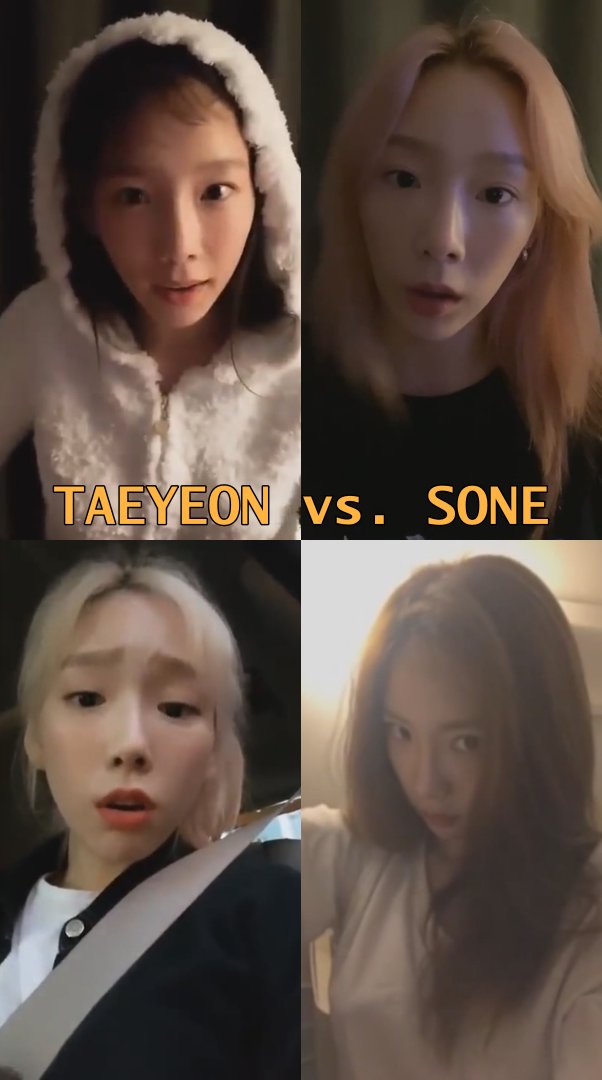 ᴛᴀᴇʏᴇᴏɴ ꜱᴛᴜꜰꜰ 🏹 | on Twitter: "let me bring back this compilation of taeyeon vs sone from her ig ...
