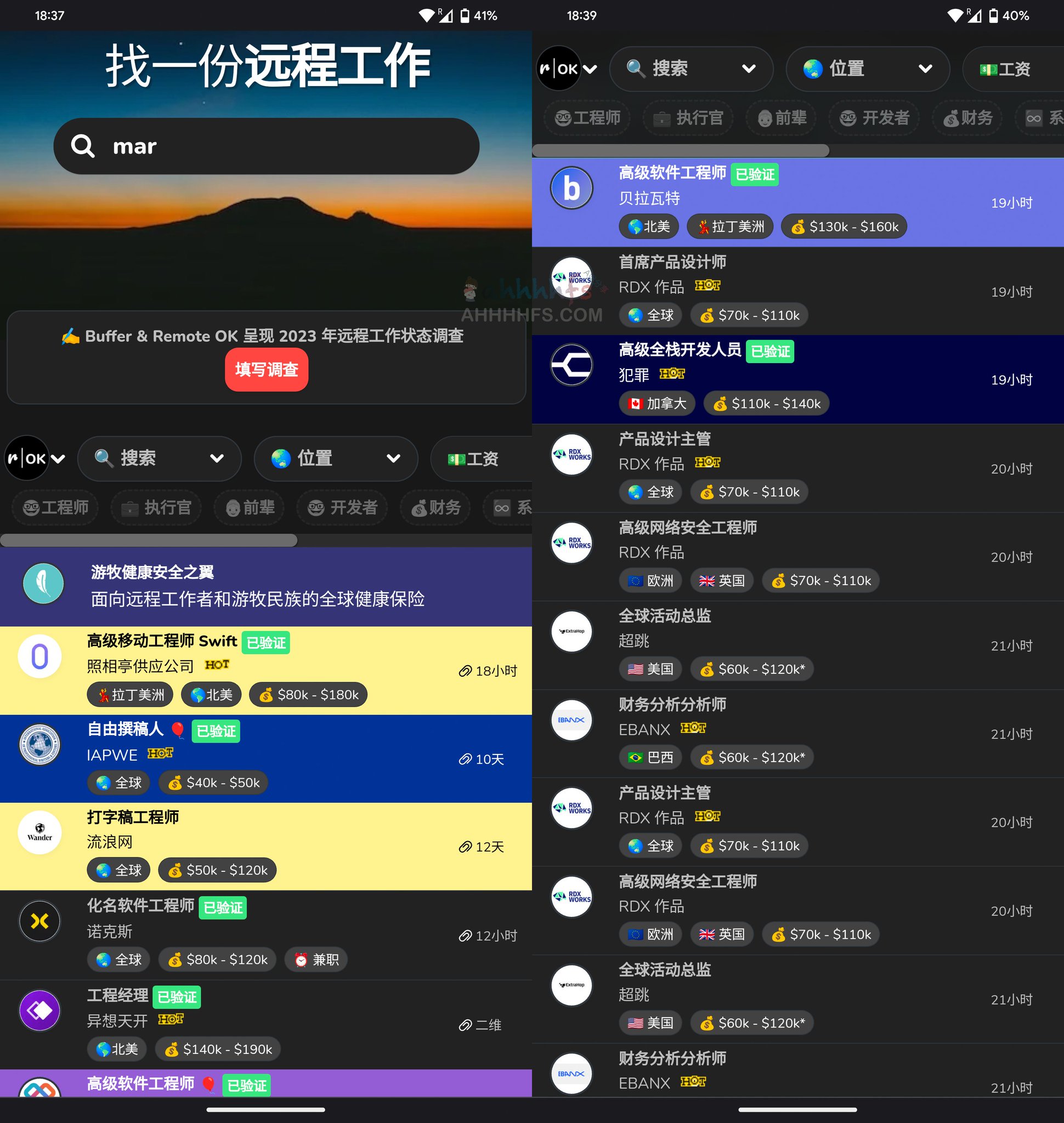 ahhhhfs on Twitter: "国外远程工作招聘平台-Remoteok 收集了全球各地区远程工作岗位 各个行业各种职位 👉https://t.co/O9JApLfCze https ...