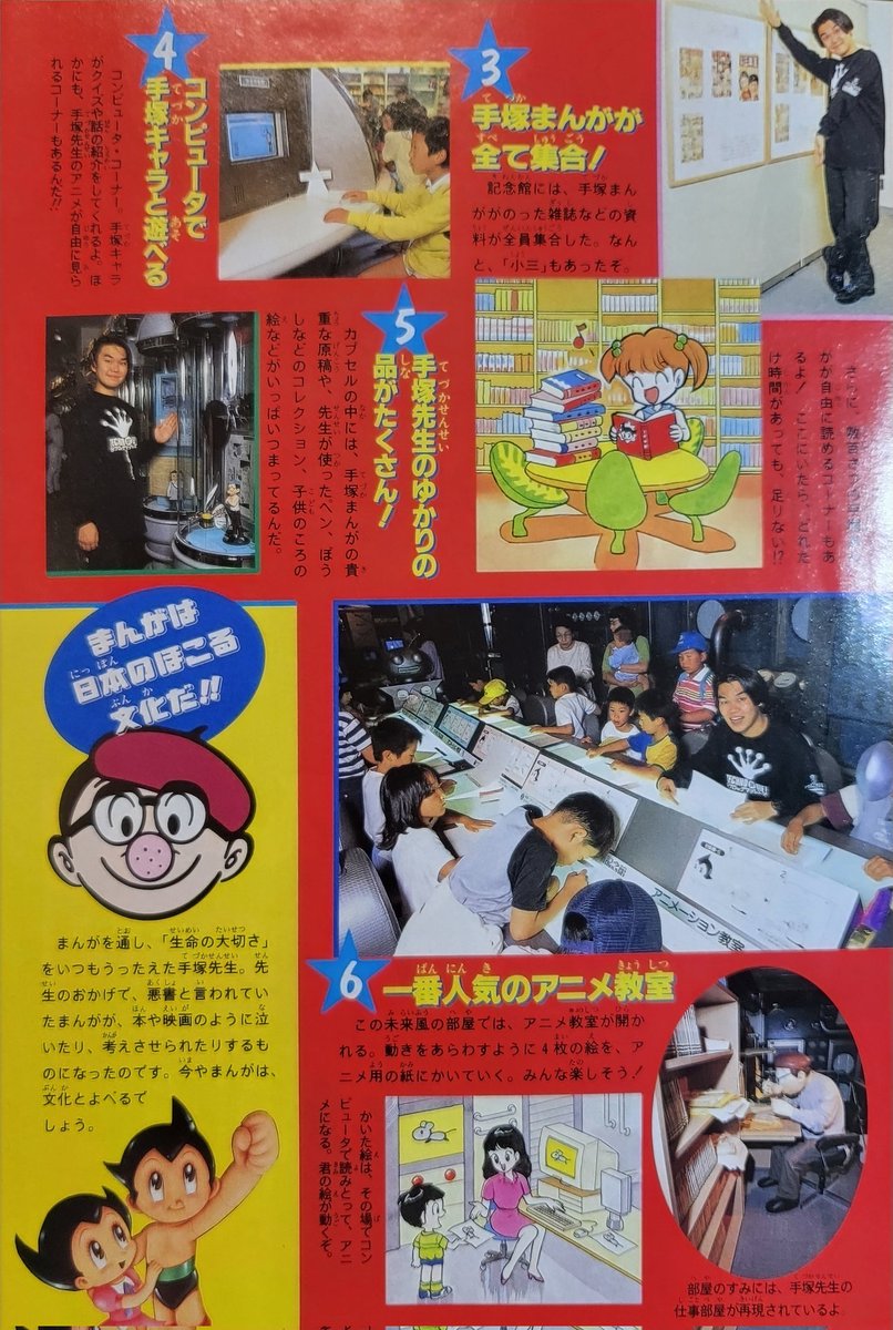 K.e.n.g.o_W.a.t.a.n.a.b.e.(@ken_go) - Twilog