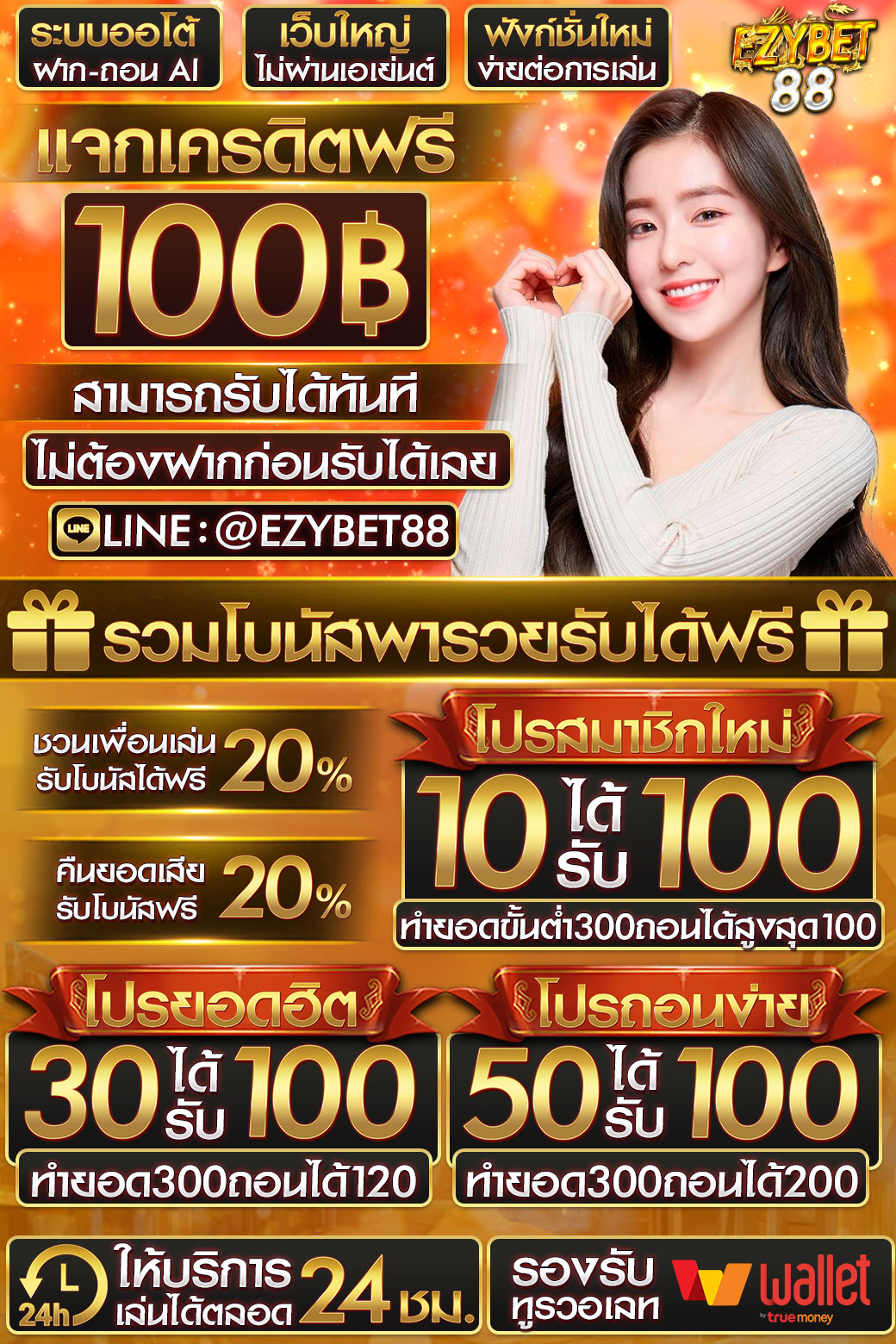 ชัยณรงค์ (@YangChaynrngkh) / Twitter