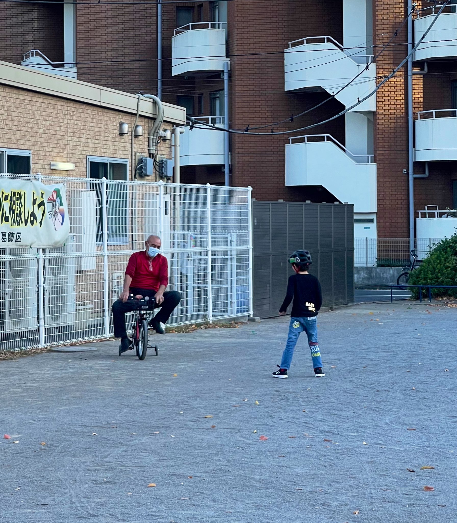 Japón Con Jamón 📖 On Twitter Día Espectacular Para Ir Al Parque
