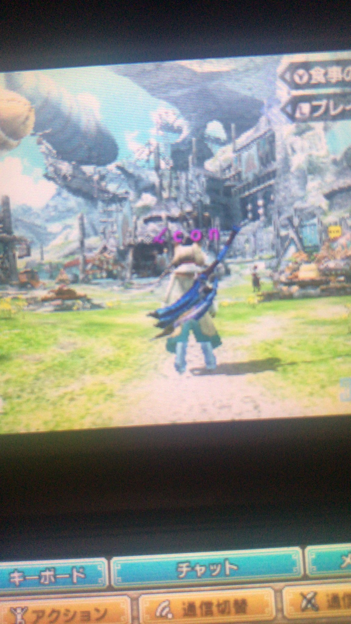 まーくん (@maccn575_mhxx) / Twitter