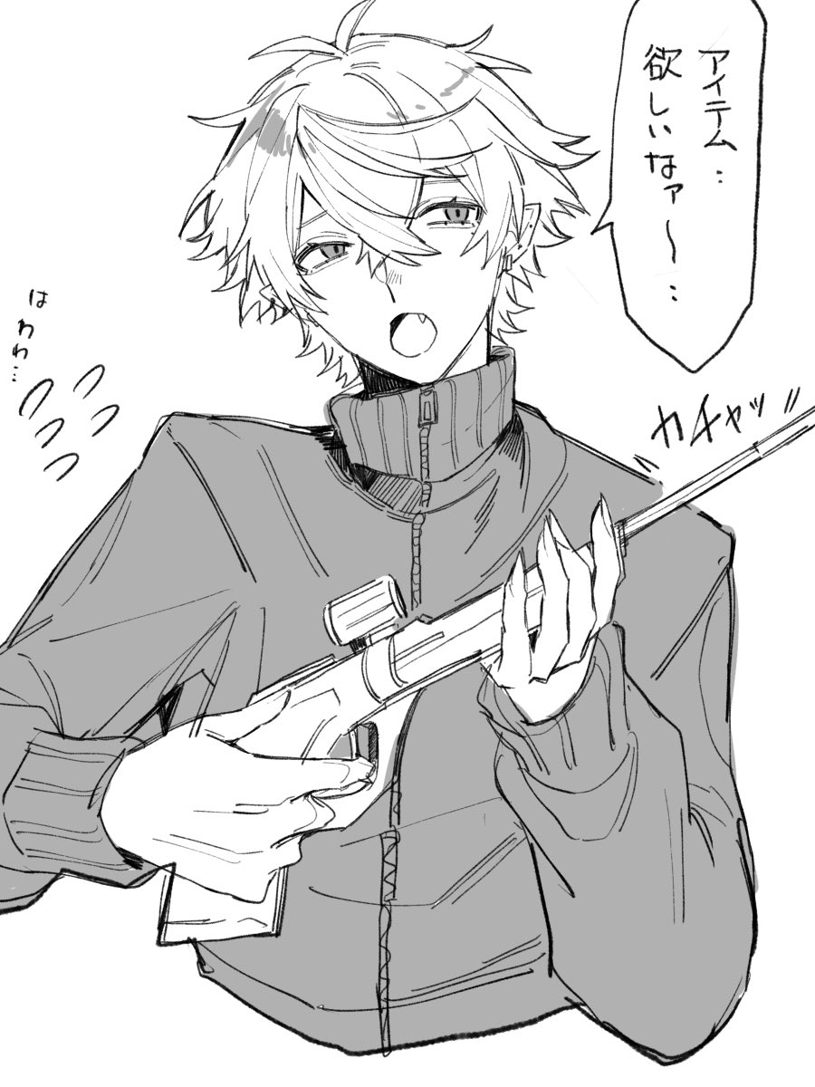 「#KuzuArt 」ANKO @新規ご依頼受付停止中の漫画