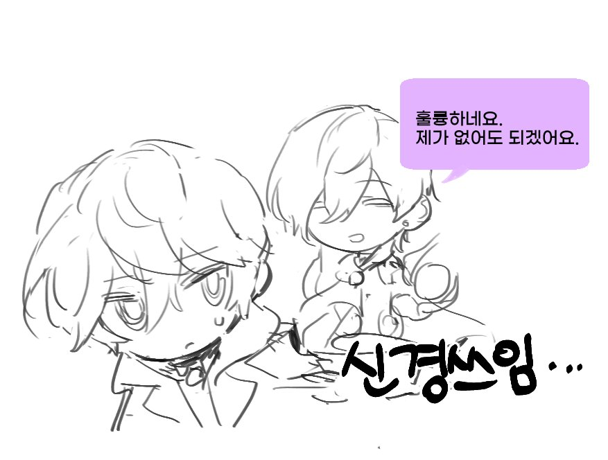μ°λπ On Twitter μ΅κ·Όλ
Έμλμλ€ Wkqke8zsmc Twitter