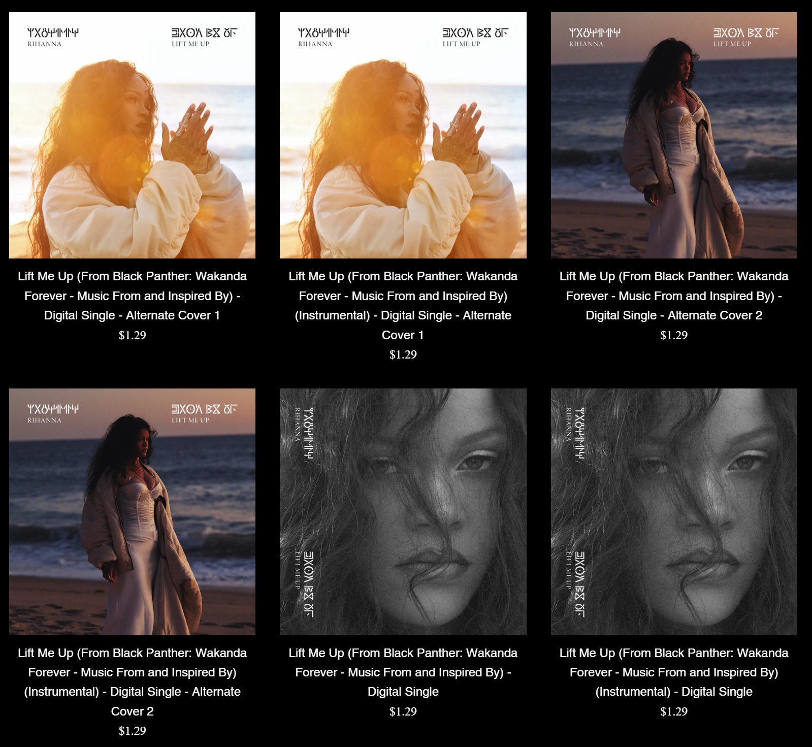 Rihanna What Now Single Cover